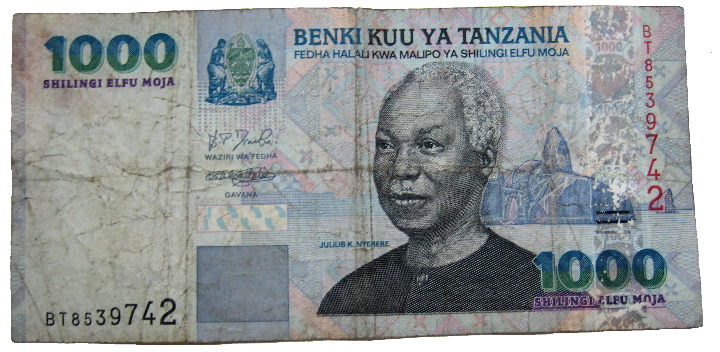 Chelín tanzano - moneda | Banderas de países Chelín tanzano - moneda | Banderas de países
