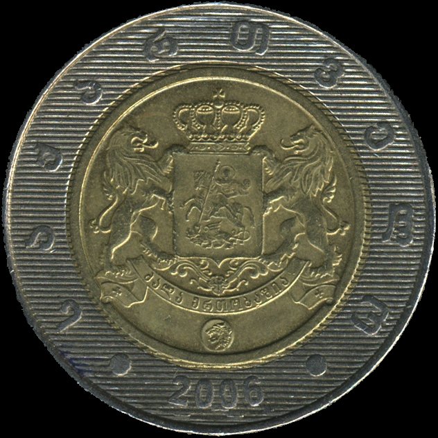 Lari georgiano - moneda | Banderas de países